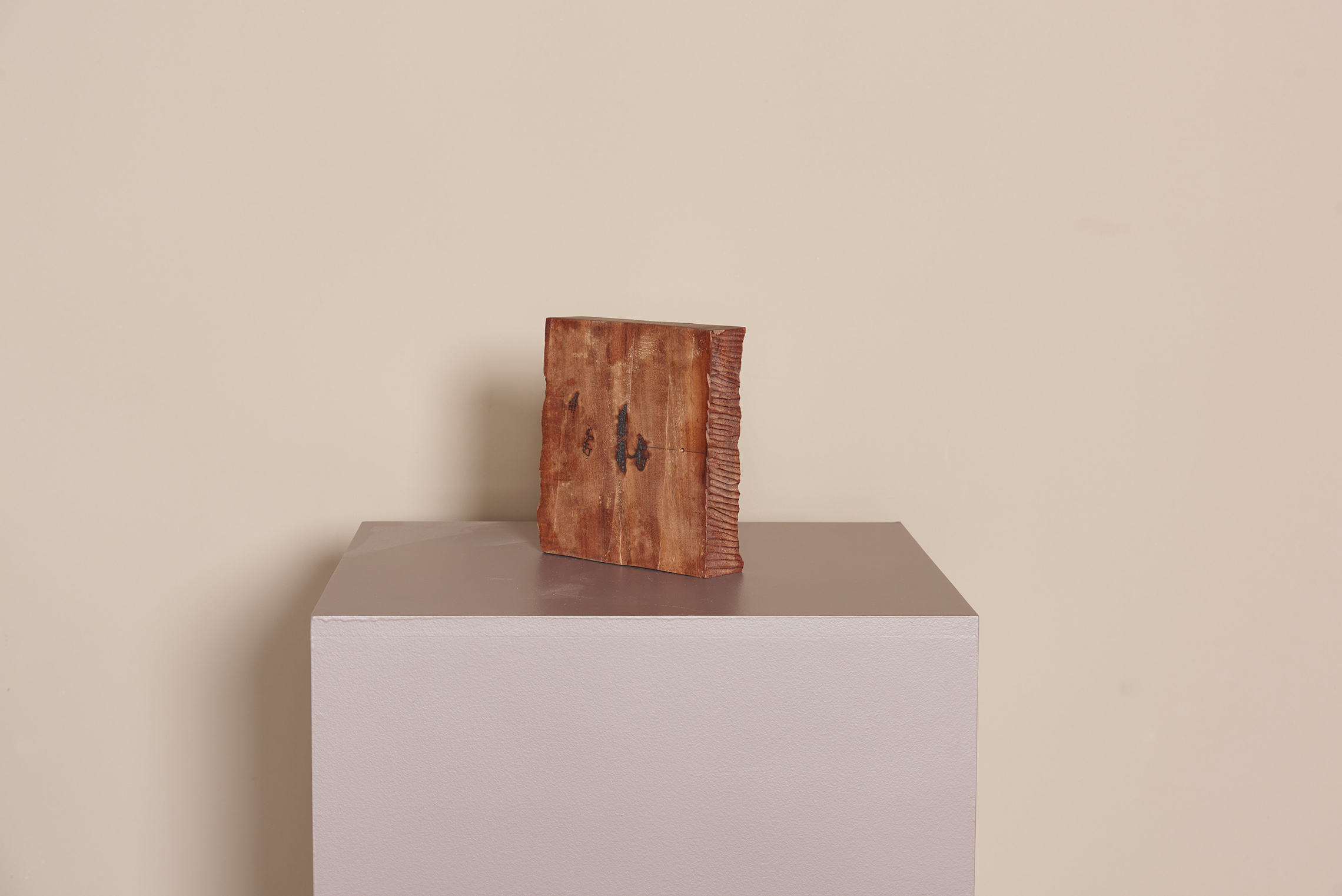 Sculpture by Michael Rozell